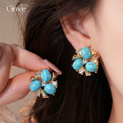 红楼银针耳钉女松石蓝镶钻锆石