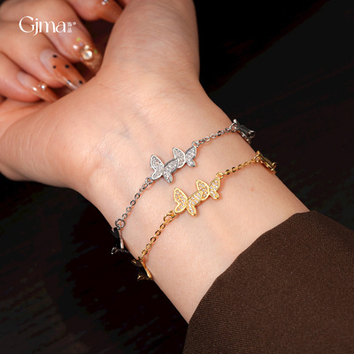 日韩ins风简约锆石蝴蝶手链