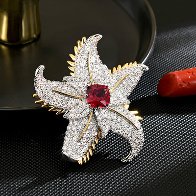 精美创意海星花卉胸针高级感轻奢