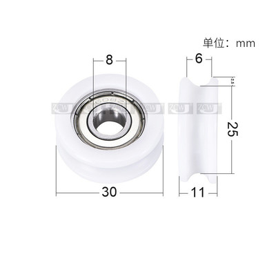 带u型槽轴承u型尼龙滑轮