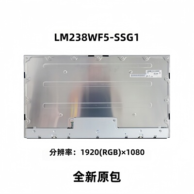 LG238WF5触摸屏幕IPS