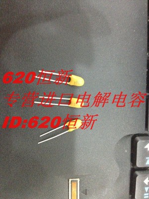 35V1UF 原装Kemet基美  钽电容 1UF 35V  35V105K  脚距2.54MM