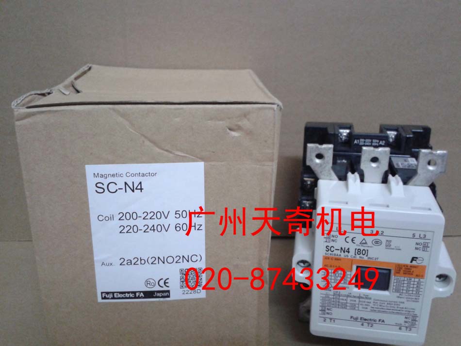 进口全新正品FUJI富士接触器 SC-N4 AC220V/110V 80A_虎窝淘