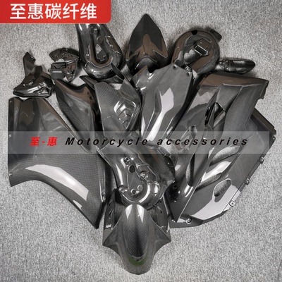 ducati杜卡迪1199899碳纤维