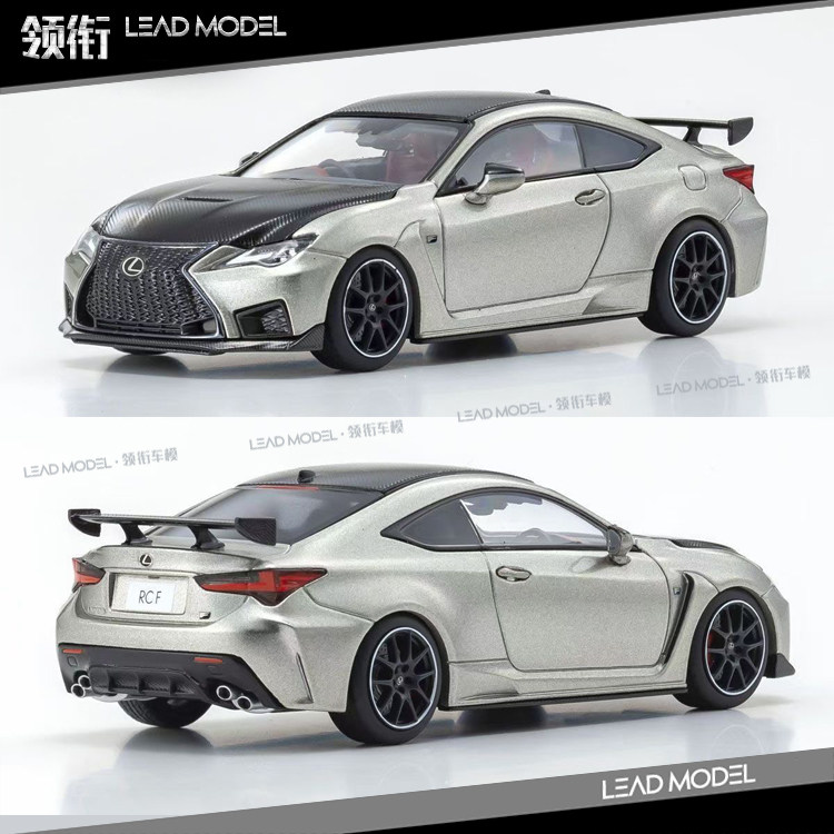 出货|LEXUS RCF Performance Package京商KYOSHO 43车模型银_虎窝淘