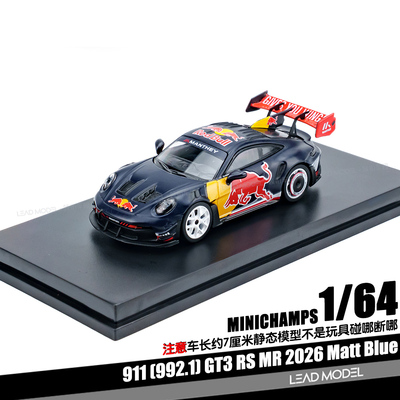 【领衔】预订|911 992.1 GT3 RS MR 1/64迷你切MINICHAMPS车模型