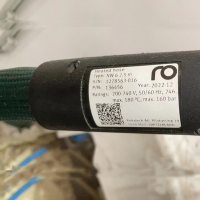 乐佰得胶机喉管胶管2.5米