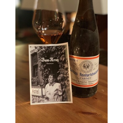 莱茵豪森 1976-2003老年份 德国雷司令收藏 Reinhartshausen