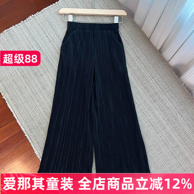 644女童长裤春夏薄款休闲裤134-152cm