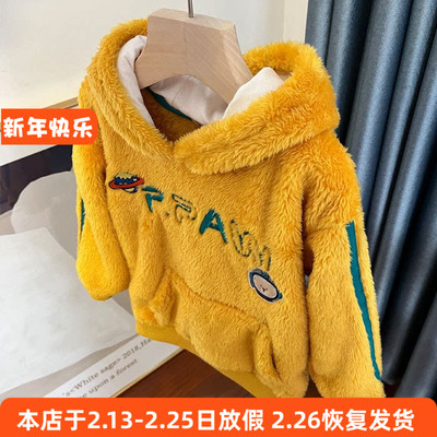 248男女童长袖卫衣秋冬羊羔绒上衣连帽保暖外套110-150cm