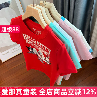 6112三丽欧女童短袖T恤衫中大童少女T 特价！