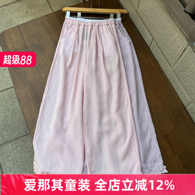 612女童长裤夏季薄款休闲裤棉麻质感 微透！大童！130-170cm