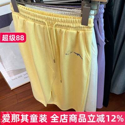 6041女款半身裙春秋夏季毛圈休闲裙子大童成人