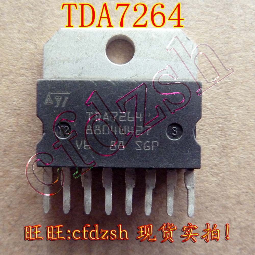 【金成发】TDA7264美国进口功放集成块功放集成电路_虎窝淘