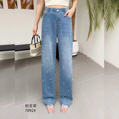 柏菲蒂7092春夏加大码阔腿牛仔裤