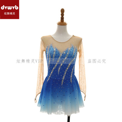 花样滑冰表演服舞蹈演出服考级服