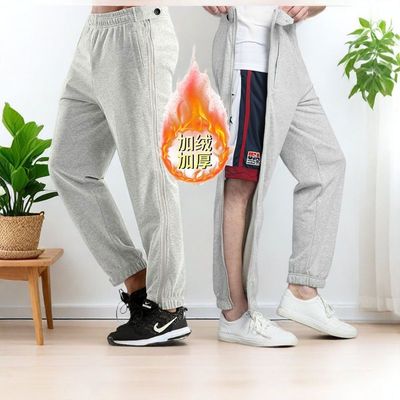 冬季方便易穿脱针灸理疗长裤男女腿脚伤骨折支架打石膏术后护理裤