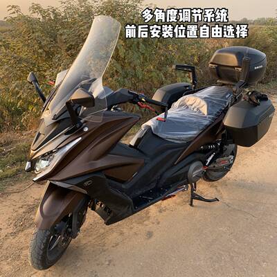 适用三阳巡弋300光阳赛艇250300400CT250后座扶手机车改装配件