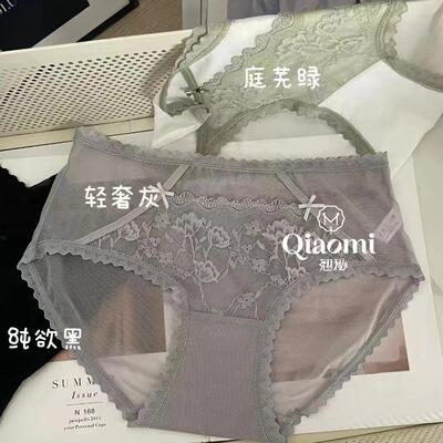 3条盒装女蕾丝拼接内裤100%棉裆