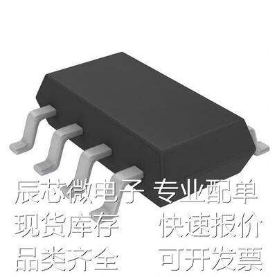 MP1495SGJ-Z 芯片 Monolithic Power Systems Inc. 现货原装现货