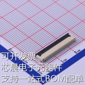 FPC05040-09200 FFC/FPC连接器 间距:0.5mm P数:40P 翻盖式 下接
