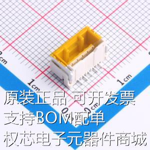 HDGC1501WVA-S-5P 线对板/线对线连接器 1.5立贴 5P 原装现货