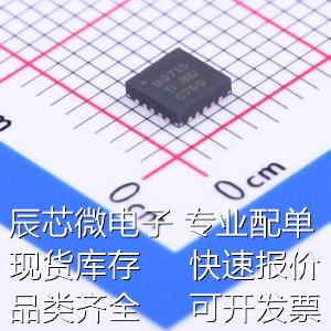BQ24715RGRR 电池管理 BQ24715RGRR 原装现货