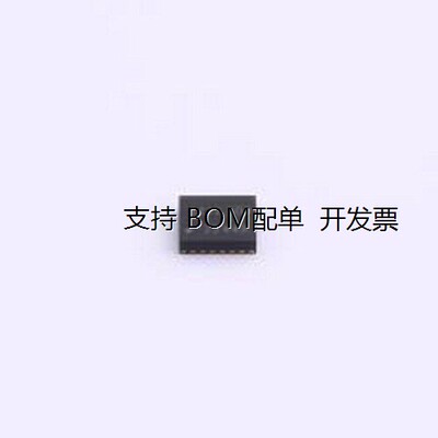 SWPM201DCAIAB-.5预编程