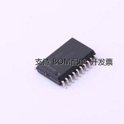 MM74HCT245WMSOIC-20-3m