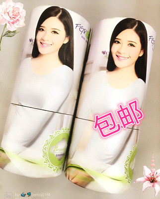 高弹贴身女士保暖套装包邮