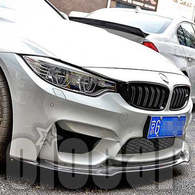 宝马F80 M3/F82 F83 M4专用 Vorsteiner款碳纤维材质前下巴 前唇