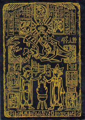 太阳神之翼神龙游戏王官方