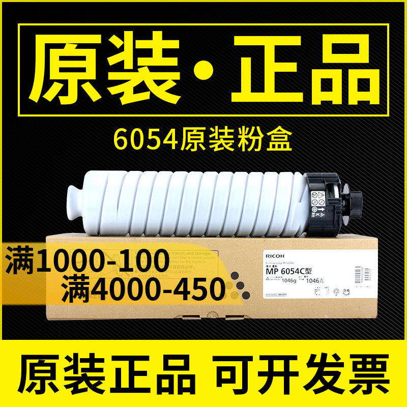 ZKTECO熵基xface500动态人脸考勤门禁机xface500人脸指纹门禁机_虎窝淘