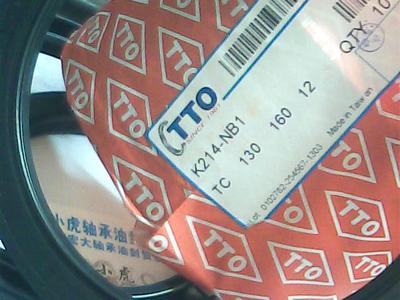 TC130*160*12K214TTO骨架油封