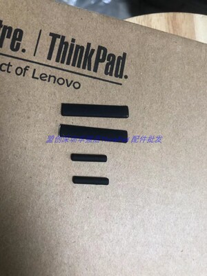 Thinkpad YOGA 390 380  YOGA 260 底壳脚垫防滑垫胶垫