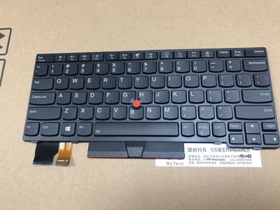 全新原装联想x13键盘背光