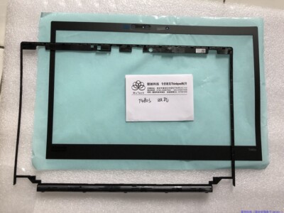 Thinkpad T480S B壳贴 带红外口型号贴01YN984带IR 双摄像头孔