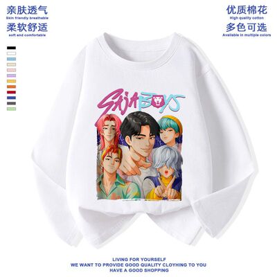 kpopdemonhunters猎魔女团男女