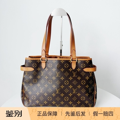 全原装好成色过鉴定中古包LV南瓜包横版手提托特包37*25*13nf平替
