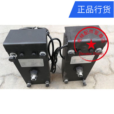 原装奥的斯DAA20236V抱闸制动器 天津奥的斯制动器DAA20236V抱闸