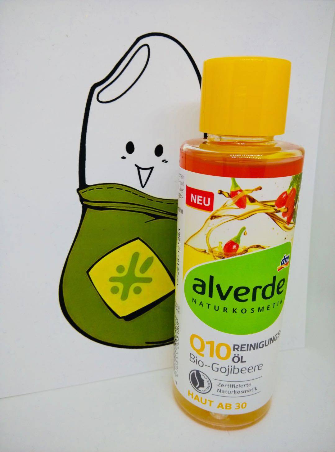 德国原装alverde艾薇德Q10天然枸杞卸妆洁面油 100ml孕妇可用_虎窝淘