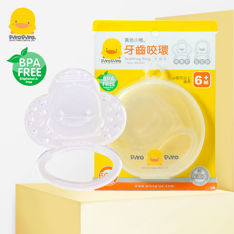 黄色小鸭婴儿硅胶牙胶磨牙宝宝牙齿训练可咬的玩具抓握安抚用品