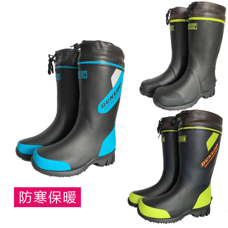 时尚秋冬儿童雨鞋高筒系绳防寒棉雨靴男女大童雪地靴收口宽松胶鞋