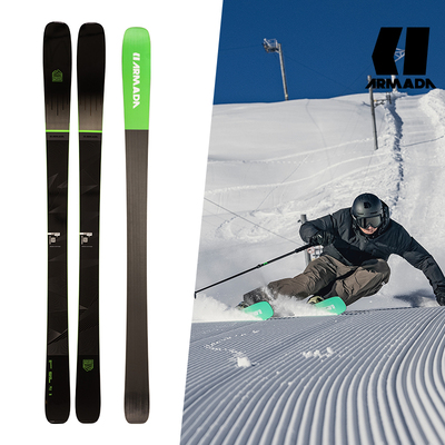 钛金全地域道内专业双板滑雪板