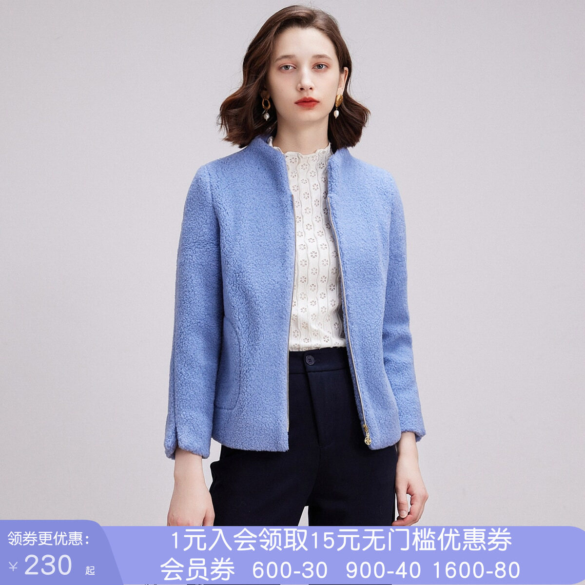 沐兰冬季立领直筒纯色通勤毛呢外套加厚女外套短外套女