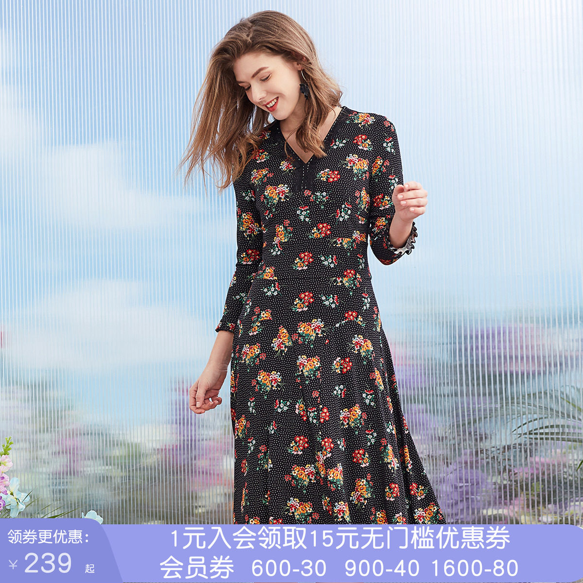 MORELINE沐兰商城同款连衣裙秋装蕾丝V领中长裙