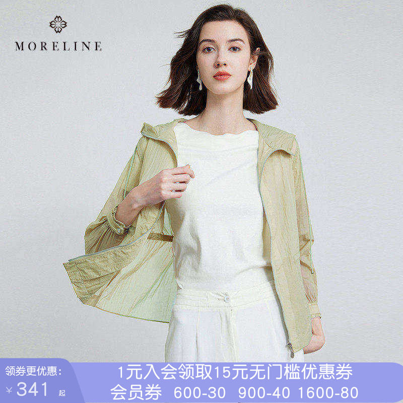 沐兰修身连帽运动风衣式外套女春秋抽绳收腰百搭休闲外套