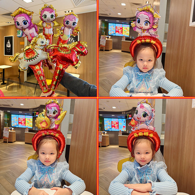 新款可爱卡通马年发箍手持棒气球