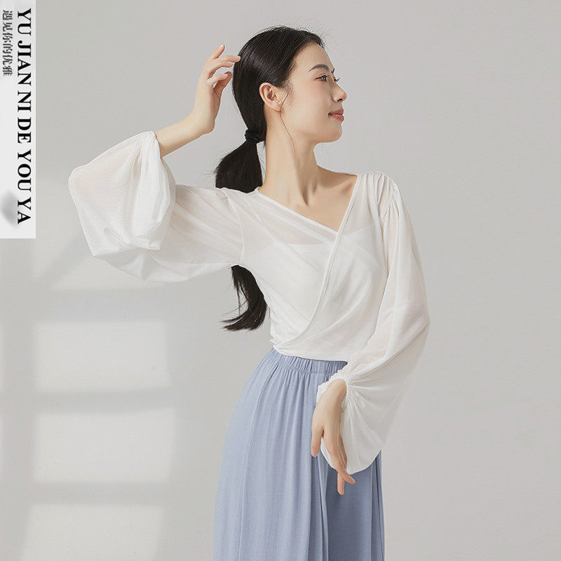 白色灯笼袖现代舞中国舞古典舞蹈服练功服上衣女外披纱衣外搭开衫