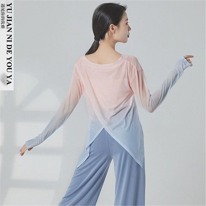 渐变色网纱后背开叉宽松现代舞中国舞古典舞蹈服练功服上衣女罩衫